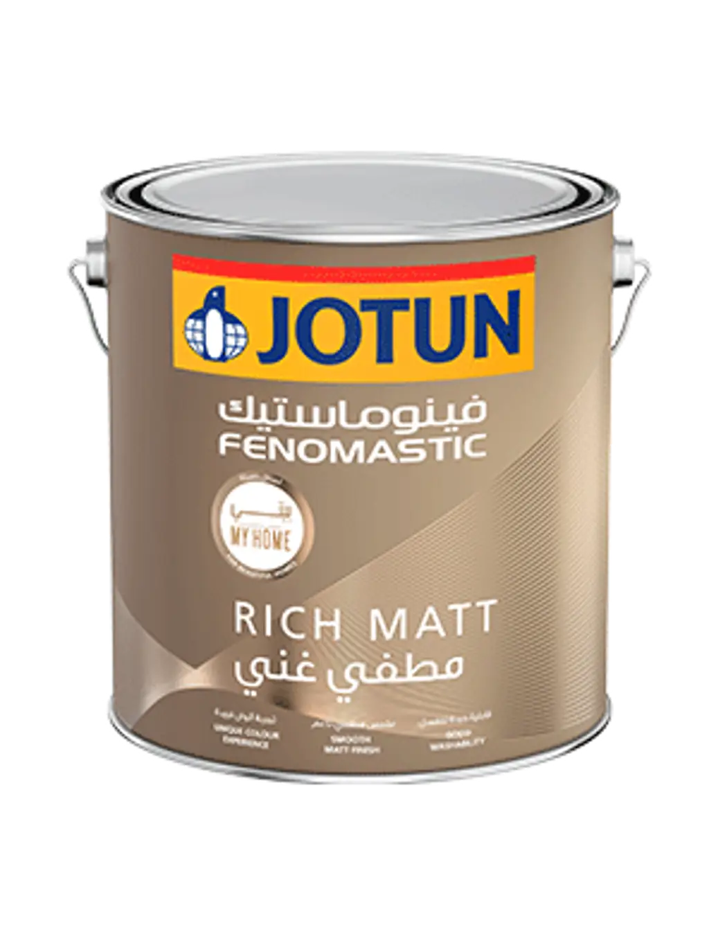 7236 JAZZ WHITE - Couleur de peinture pour intérieur- Jotun moyen orient